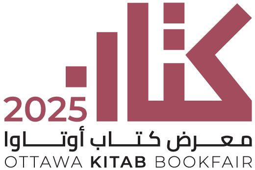 Canada Arabic Book Fair - Kitab Book Fair